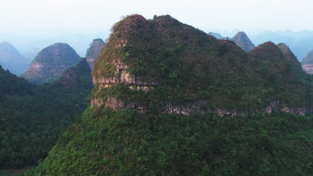 Karst Landform: Funnel forest in SW China - CGTN