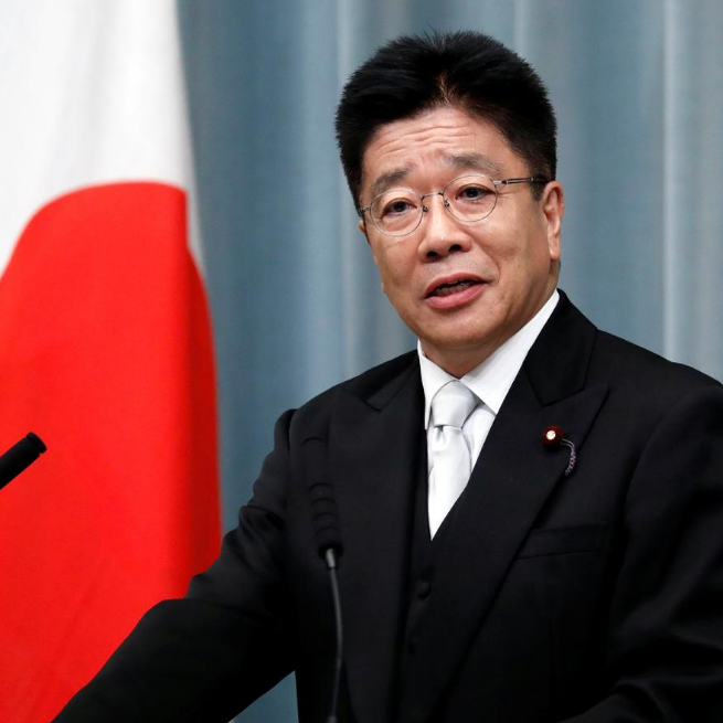 Japan govt appeals A-bomb healthcare aid ruling - CGTN