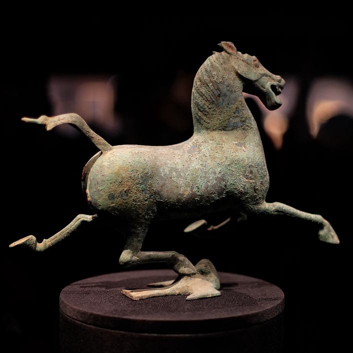 Live: How China's national treasure leads the trends? - CGTN