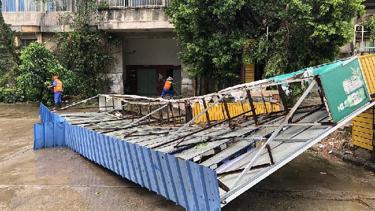 Typhoon Higos makes landfall in S China - CGTN
