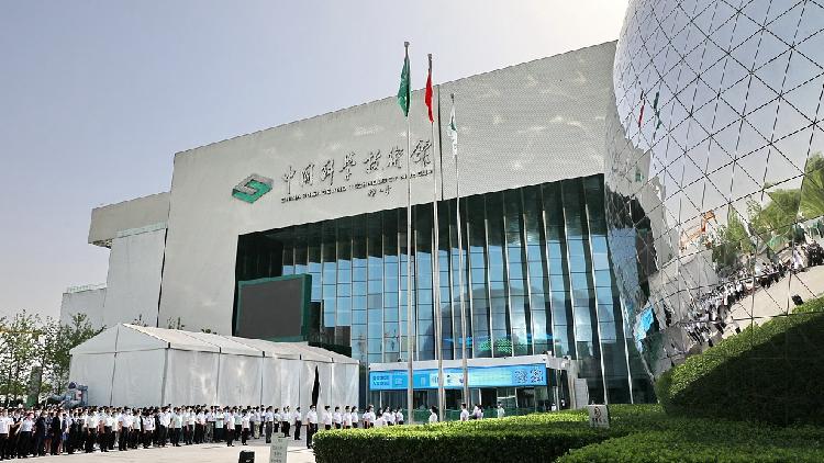 China Science and Technology Museum's full-dome cinema set to reopen - CGTN