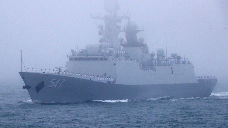 PLA to conduct live-fire exercise on east coast - CGTN