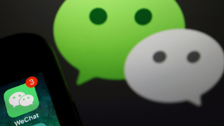 U.S. WeChat user group sues Trump over messaging app ban - CGTN