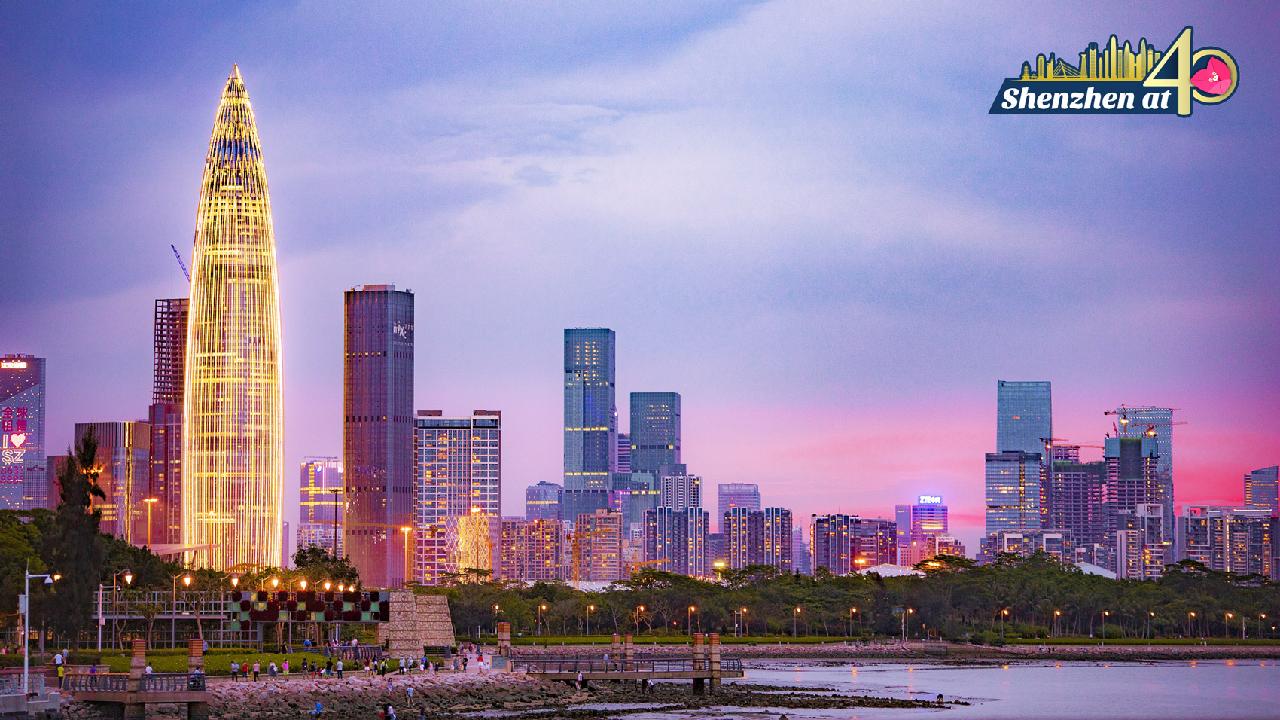 Live: 40-year miracle in Shenzhen Special Economic Zone - CGTN