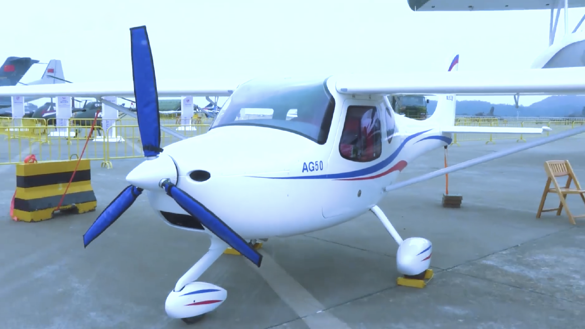 AG50 successfully completes maiden flight in Jingmen City - CGTN