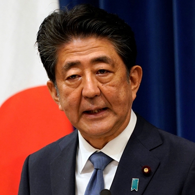 Japanese PM Abe announces resignation over worsening health - CGTN
