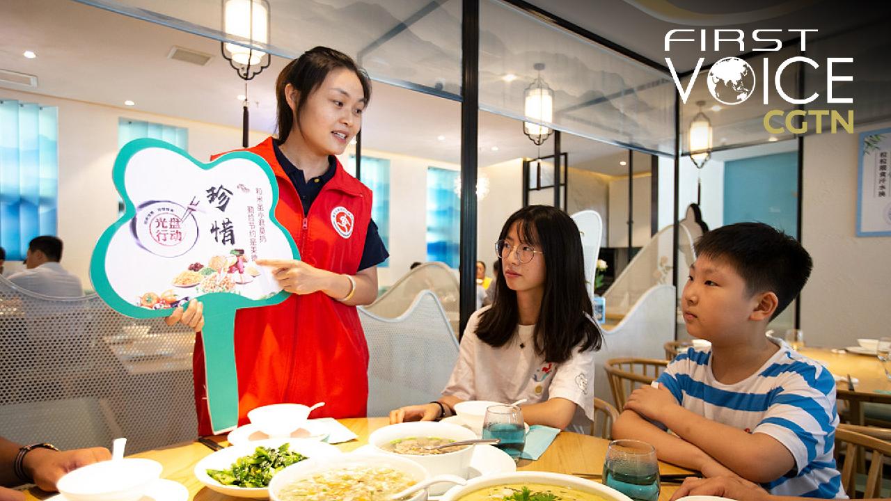 China still needs to find best approach to 'Clean Plate' campaign - CGTN