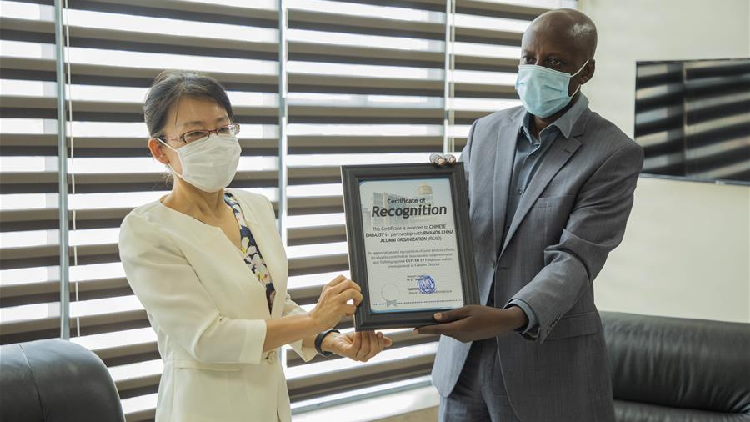 Chinese embassy donates 18 tons of necessities to Rwanda - CGTN