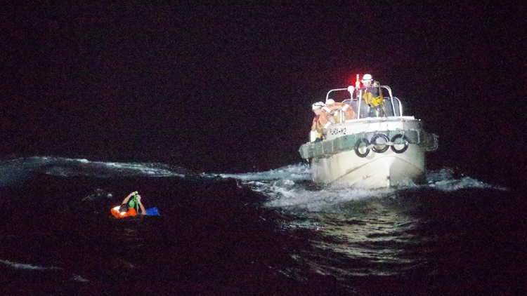 Cargo ship with 43 crew sinks off Japan in typhoon - CGTN
