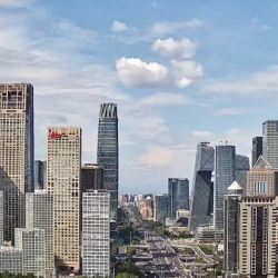 Live: Beijing during the 2020 CIFTIS - CGTN