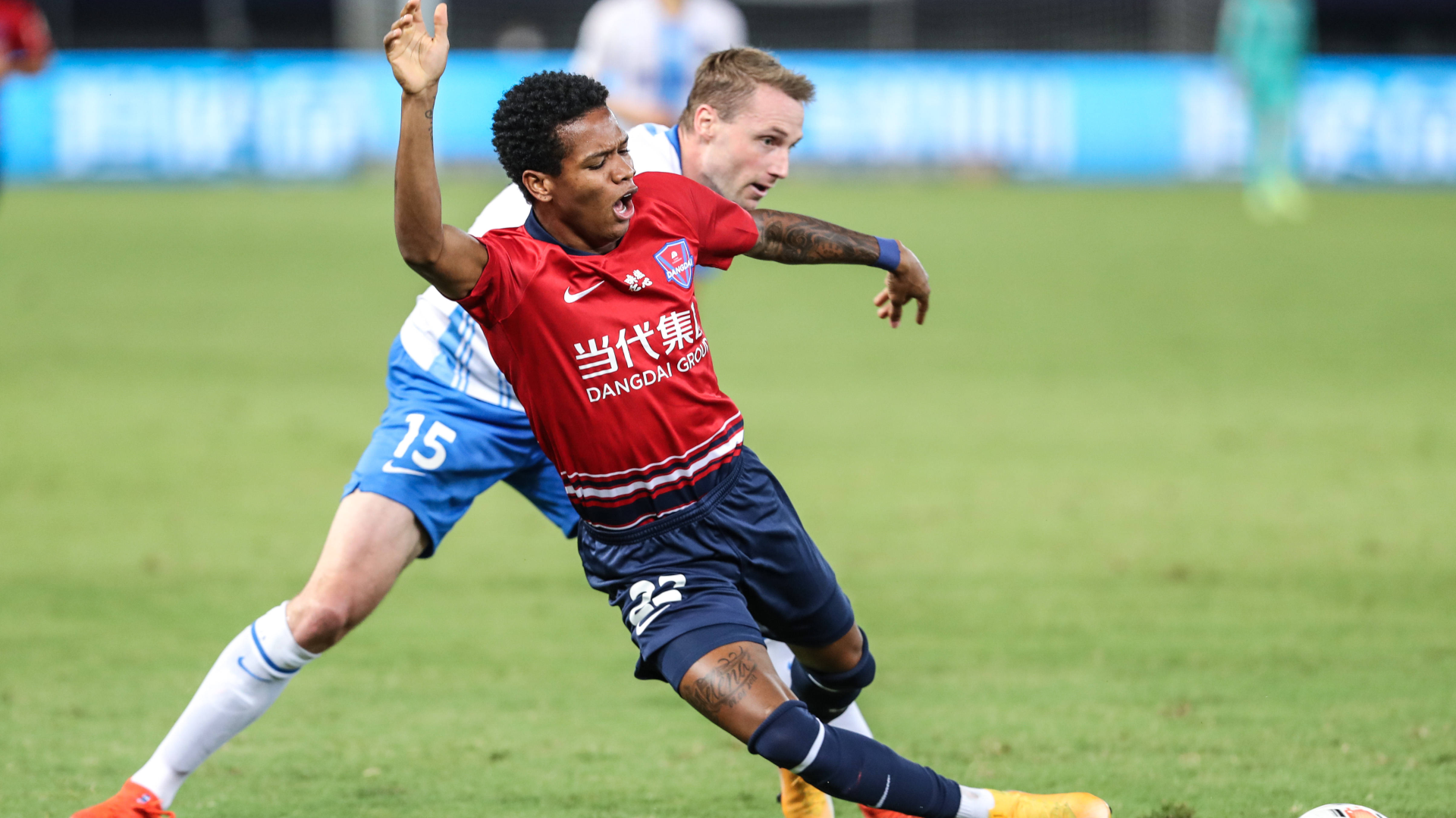 CSL: Tianjin Teda continue losing streak, Beijing draw with Wuhan Zall ...