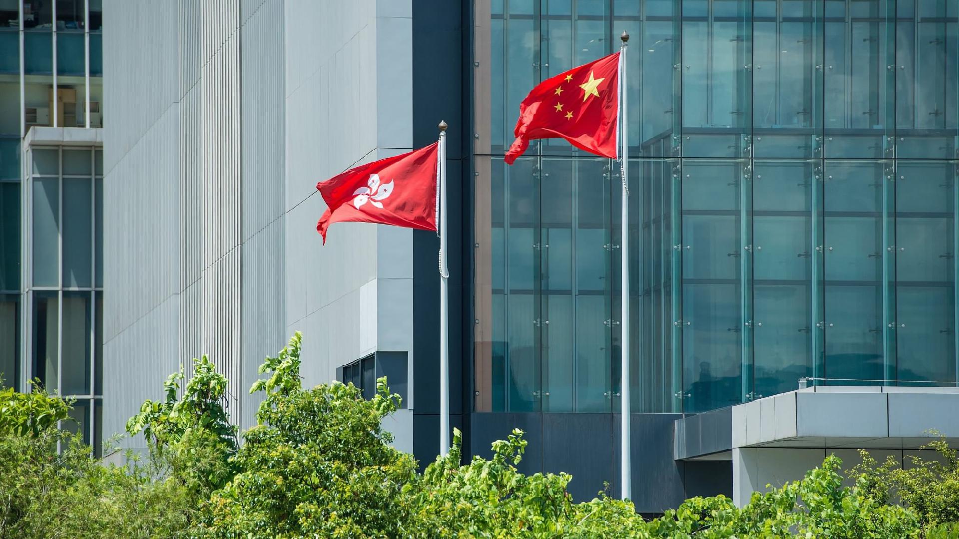 China says zero tolerance for crimes violating HK's security law - CGTN