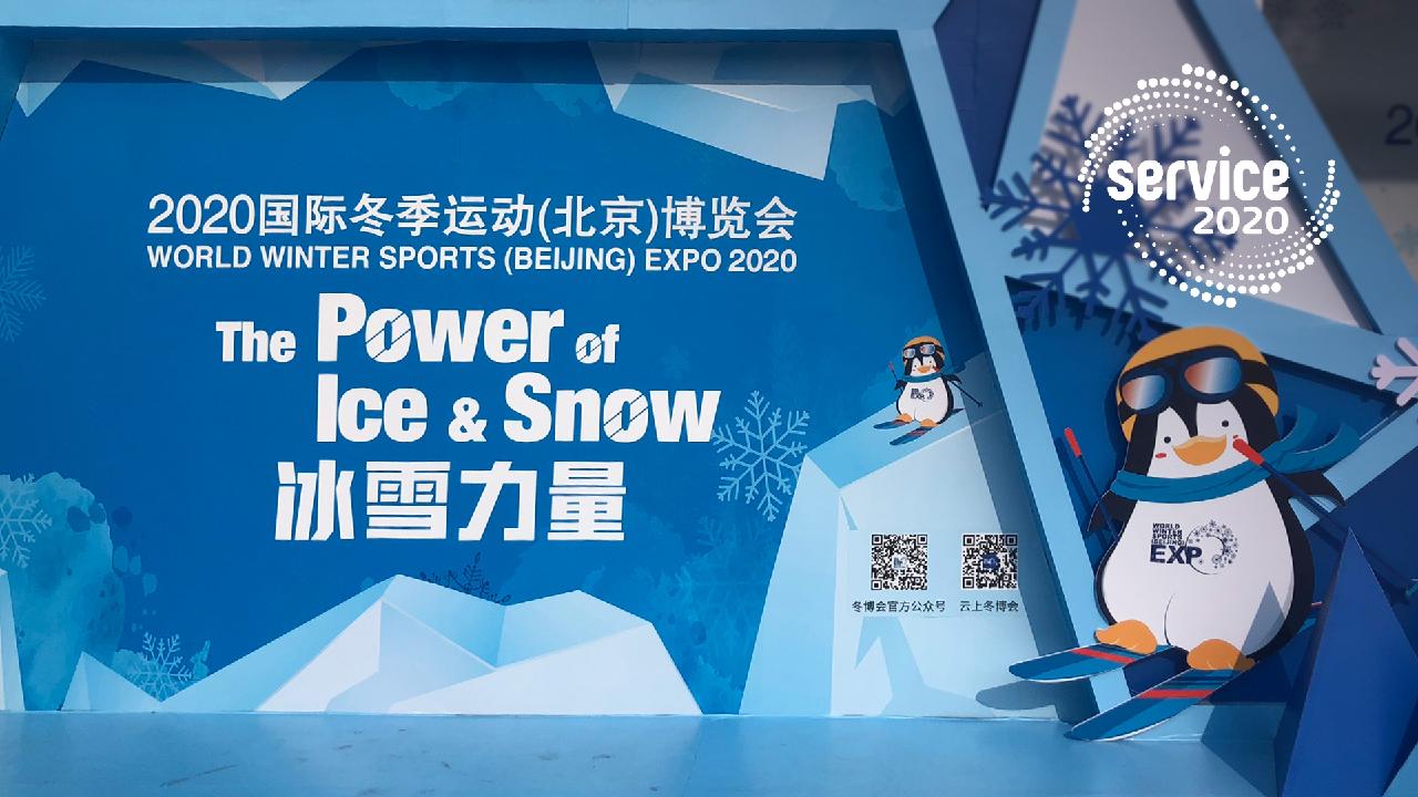 Tech-aided winter sports preparations in full swing for Beijing 2022 - CGTN