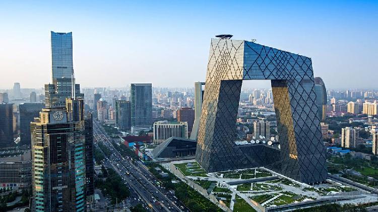 Beijing to expand opening-up in service industry - CGTN