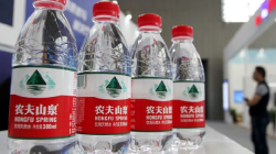 China's water bottler Nongfu Spring shares surge 85% in HK debut - CGTN