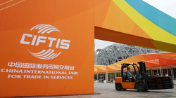 What role does CIFTIS play in China's opening-up? - CGTN