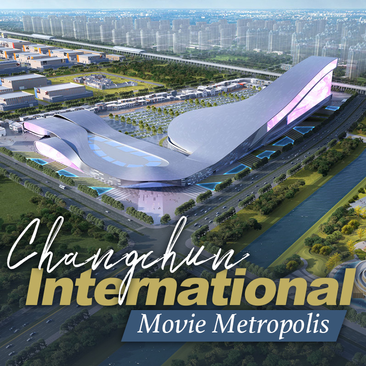 Changchun Int'l Movie Metropolis aims to become the next 'Chinawood' - CGTN