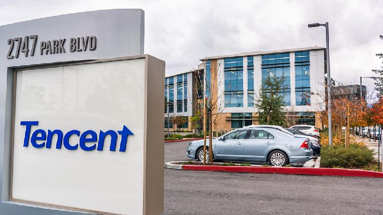 Tencent Summit highlight how China's dual circulation strategy unfolds ...