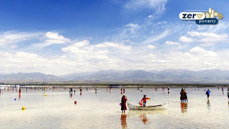 Live: 'Mirror of the Sky' reflects road to wealth for Bayin Village - CGTN