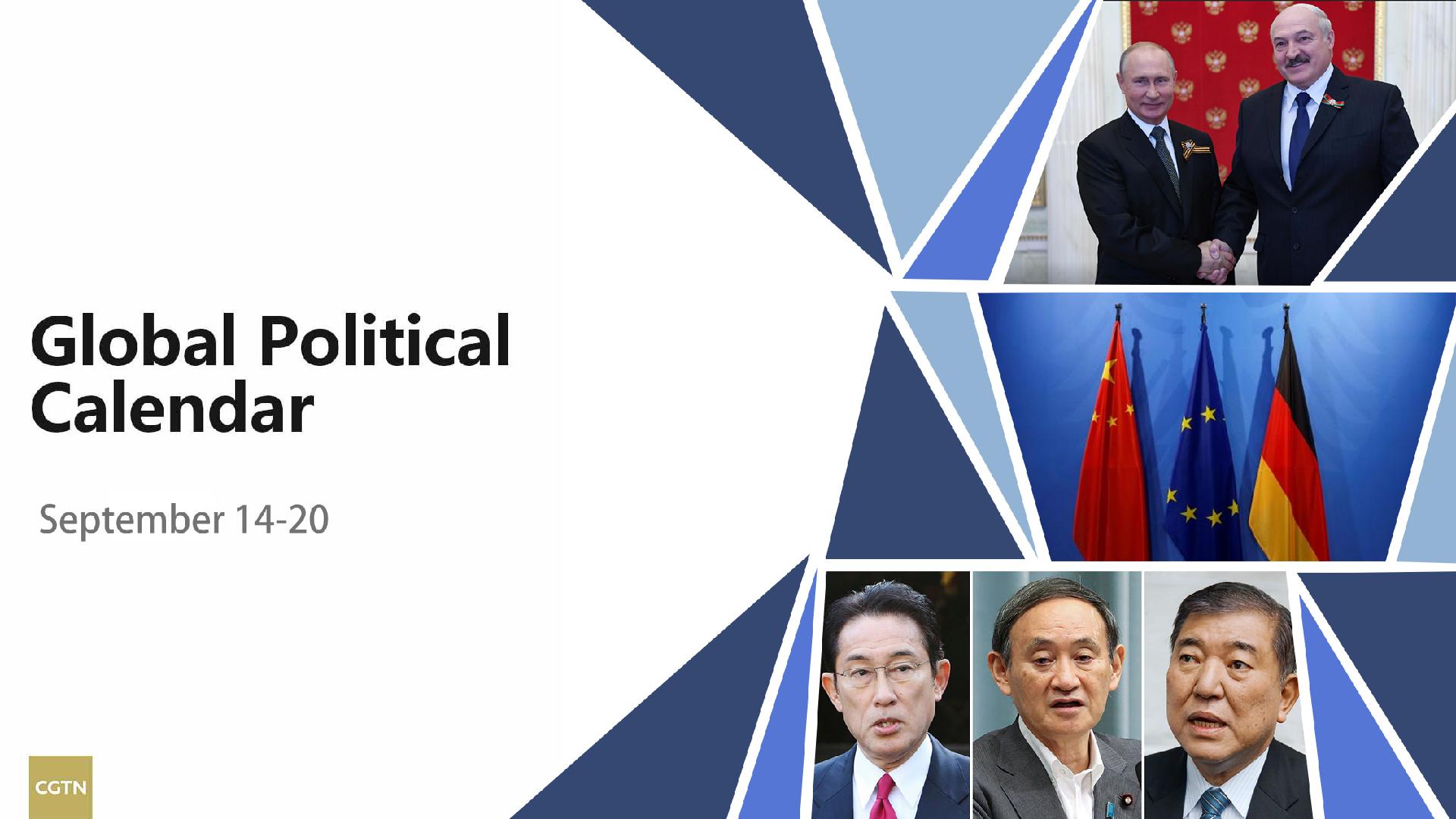 Global Political Calendar: China-Germany-EU meeting, Japan's new PM - CGTN