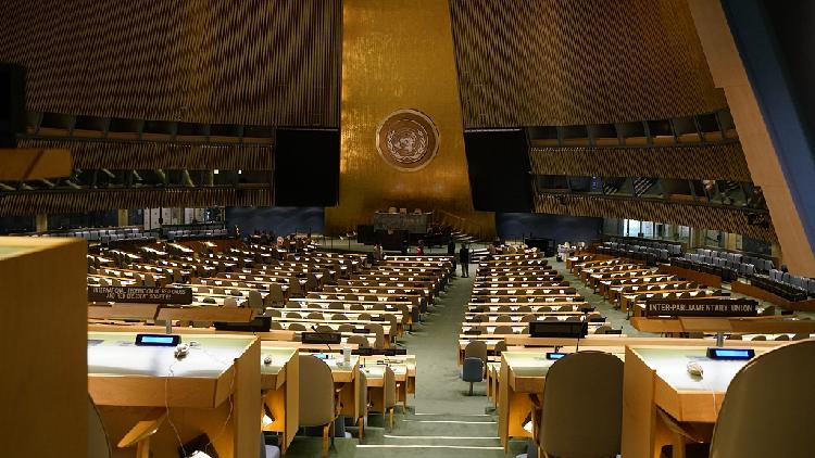 UN 75 years on: Now is the real fork in the road - CGTN