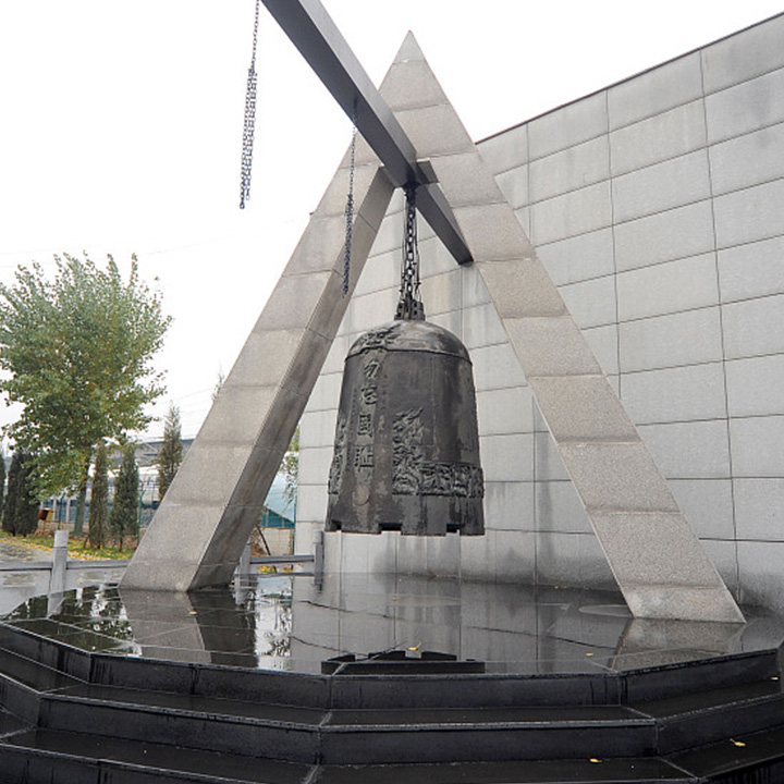 Live: Commemorating 89th anniversary of September 18 Incident - CGTN