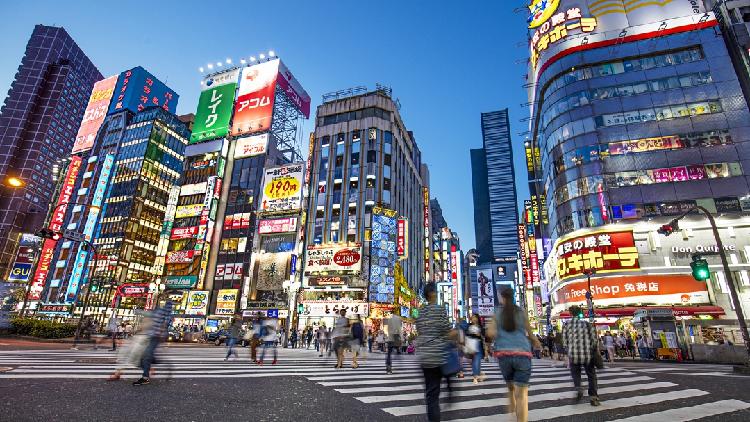 Japan's August consumer prices fall at fastest pace in four years - CGTN