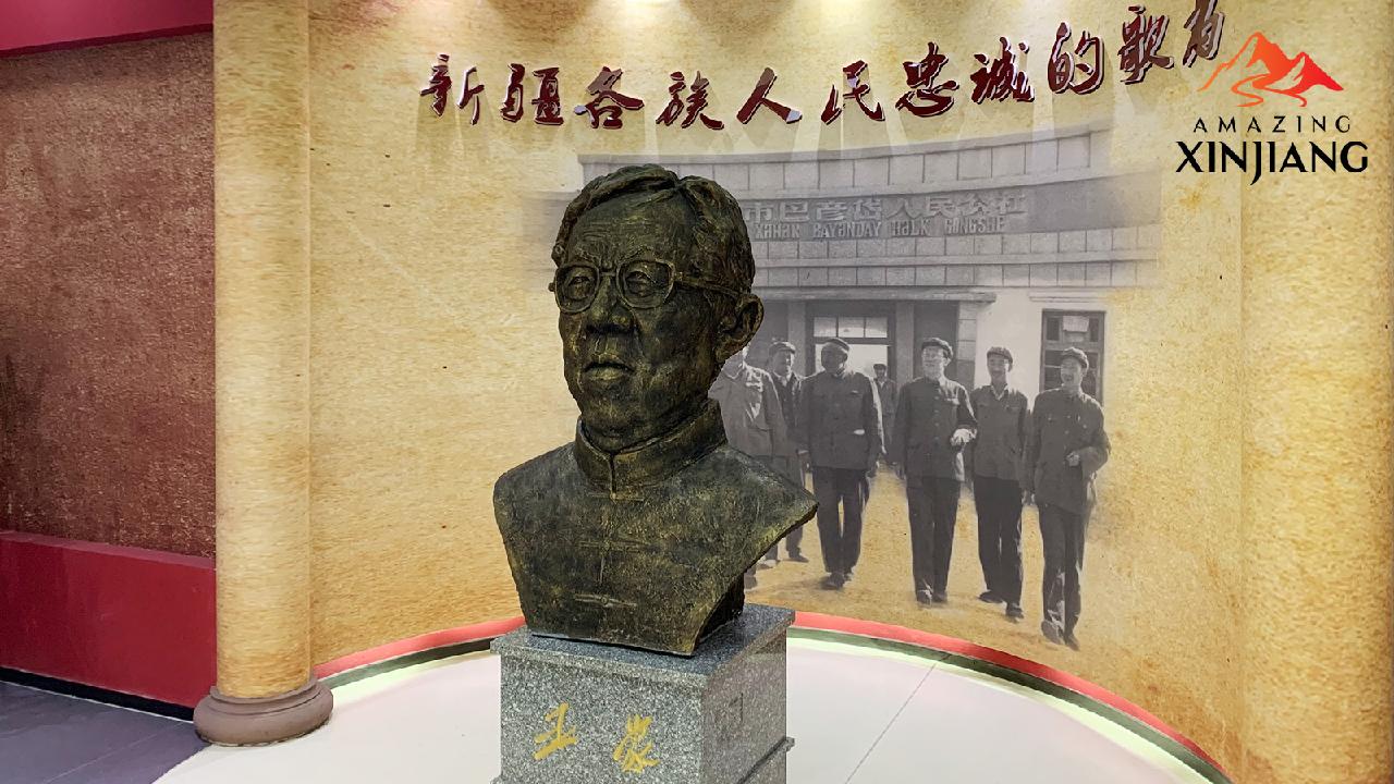 Live: Explore Wang Meng's life journey in Xinjiang - CGTN