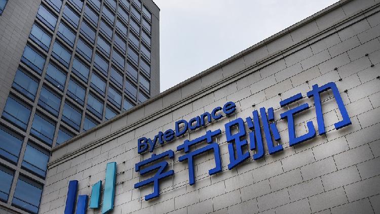 MOFCOM: Will handle Bytedance's application based on laws - CGTN
