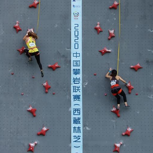 Chinese athletes beat world record in domestic climbing event - CGTN