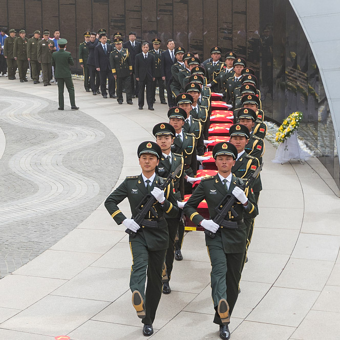 Live: Burial ceremony takes place for remains of Chinese soldiers - CGTN