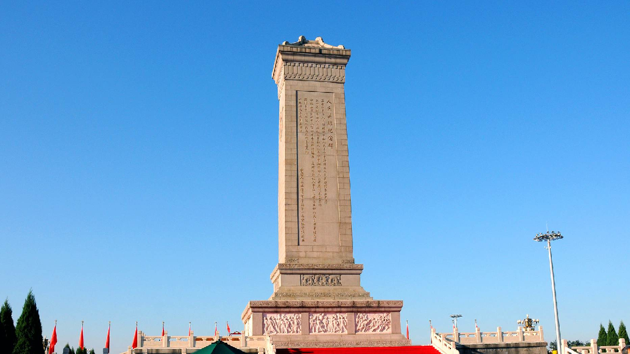 President Xi Jinping to pay tribute to fallen heroes on Martyrs' Day - CGTN