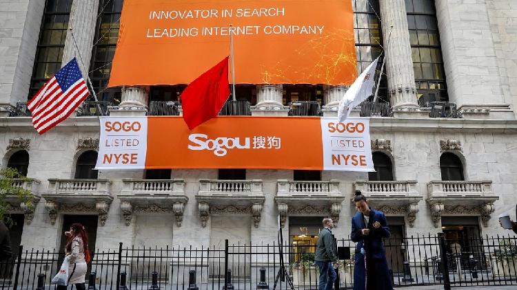 Tencent to take China search engine Sogou private in $3.5B deal - CGTN