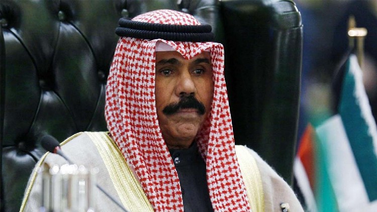 Kuwait's new emir calls for unity as he takes oath of office - CGTN