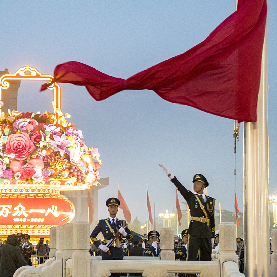 Flag-raising ceremony held in Beijing to celebrate National Day - CGTN