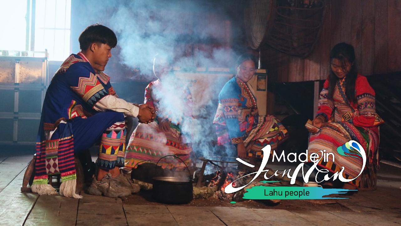 How China's Lahu people make roasted tea - CGTN
