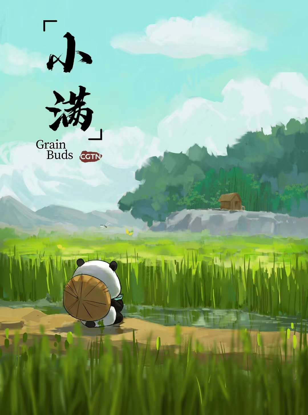 The 24 solar terms: Dividing time with Panda Mo - CGTN