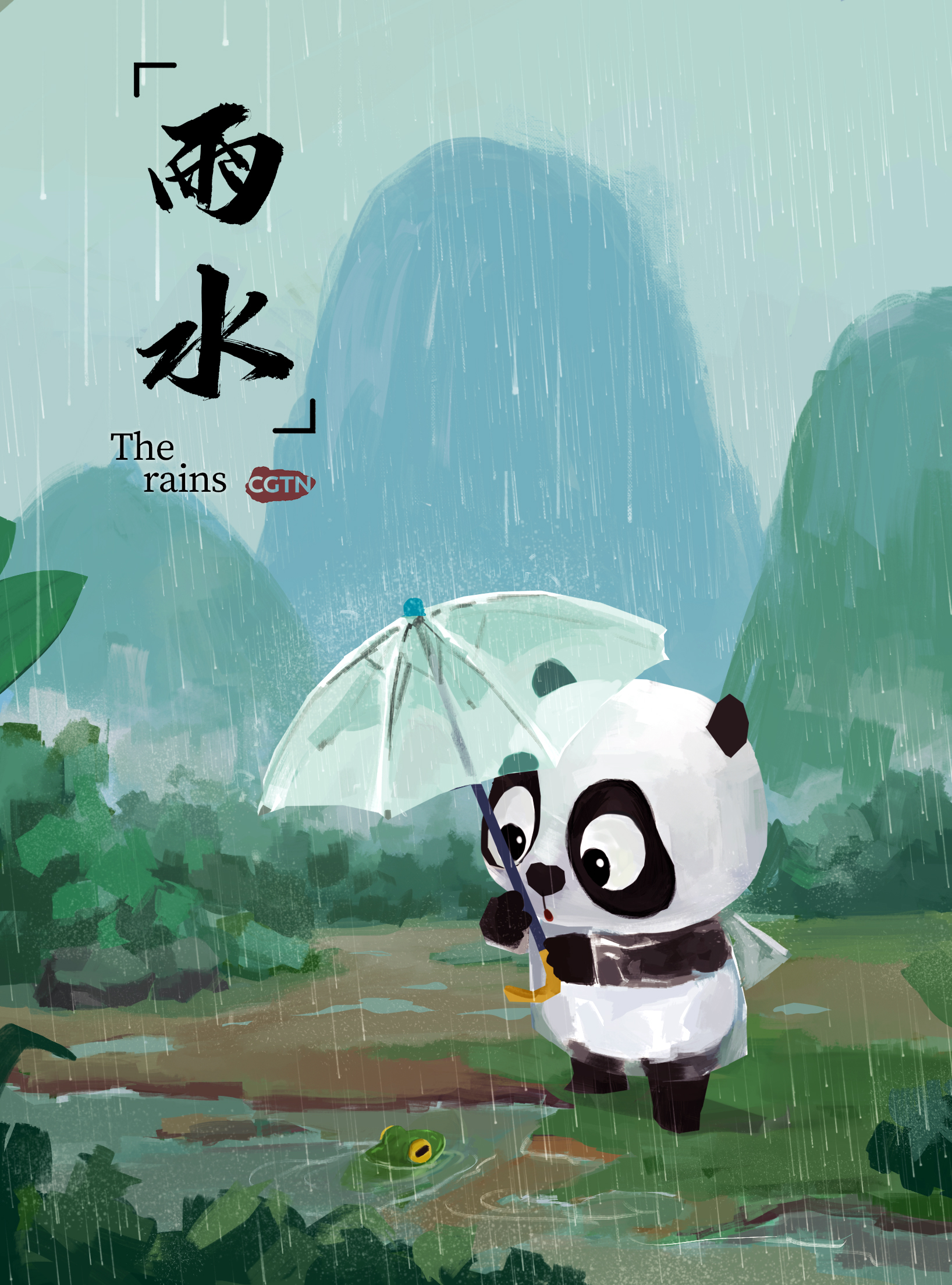 The 24 solar terms: Dividing time with Panda Mo - CGTN