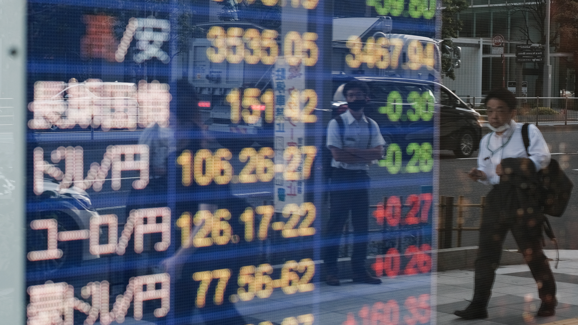 Asian stocks hit two-week high, defy U.S. stimulus gloom - CGTN