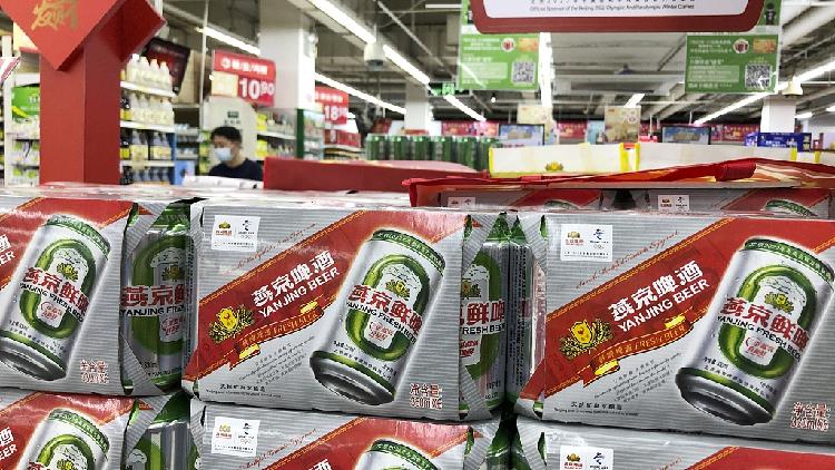 Beijing Yanjing Beer chairman detained for 'duty-related violation' - CGTN