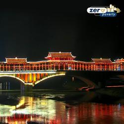 Live: Take a look at the covered bridge over Kaijiang River - CGTN