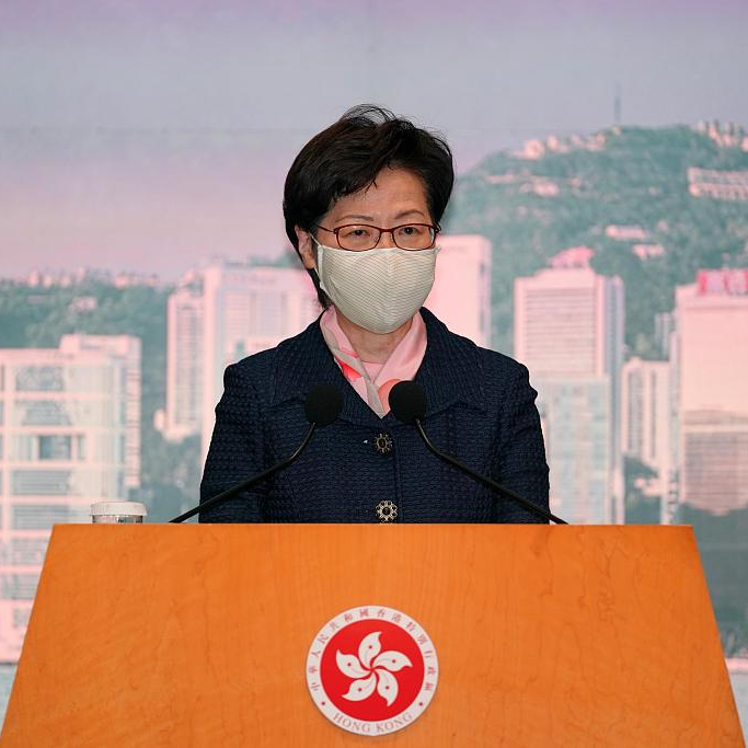 Live: Carrie Lam briefs media ahead of annual policy address - CGTN