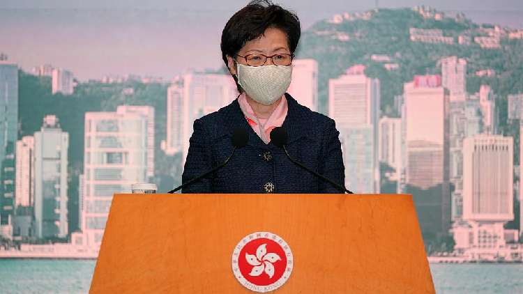 Live: Carrie Lam briefs media ahead of annual policy address - CGTN