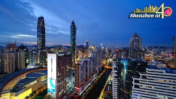 Live: Is Shenzhen's method of development duplicable? - CGTN