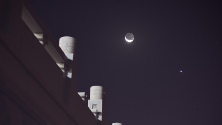 Skywatcher alert: Venus-Moon huddle is unmissable - CGTN