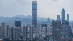 The real secret of Shenzhen's 40-year economic miracle - CGTN