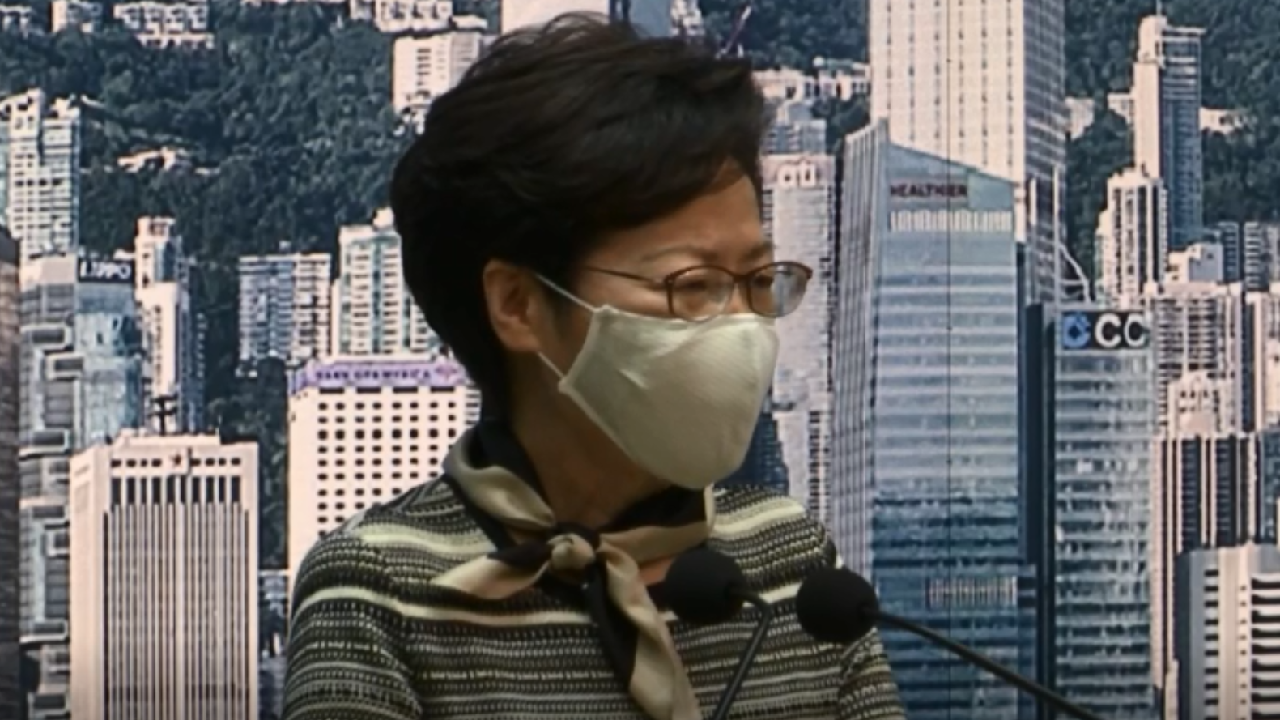 Carrie Lam: HK to work together with Shenzhen to reach new heights - CGTN