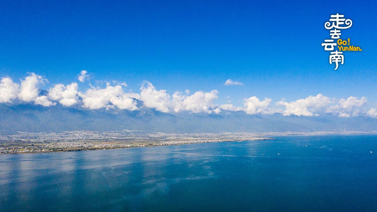 Live: Take a break and enjoy the mesmerizing view of Erhai Lake - CGTN