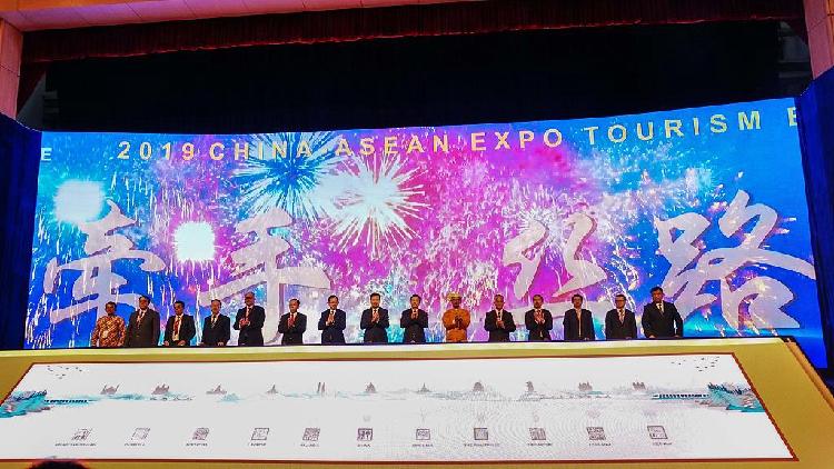China-ASEAN Expo Tourism Exhibition to be held in south China - CGTN