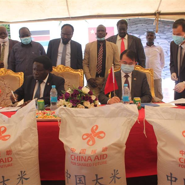 China donates 1,500 tonnes of rice to support South Sudan - CGTN